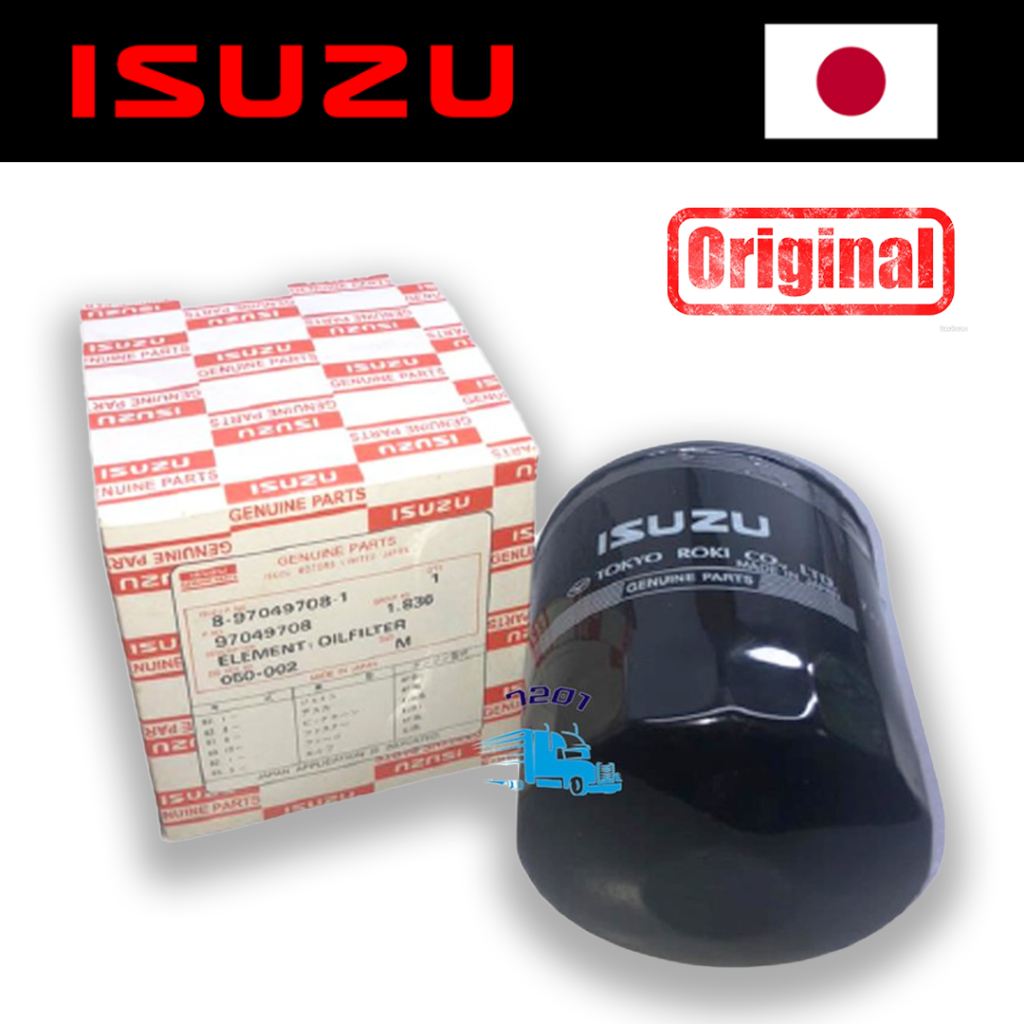 ORIGINAL ISUZU INVADER RODEO 4JB1 / 4JG2 OIL FILTER 8-97049708-1 ...