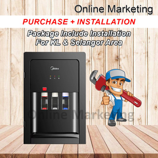 INSTALL [KL/SELANGOR] 2025 MIDEA Hot / Ambient / Cold Water Dispenser ...