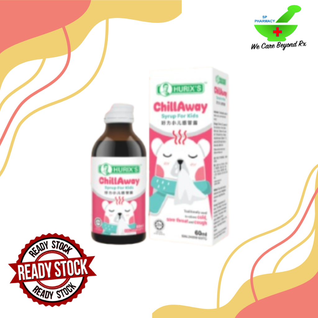 HURIX'S CHILLAWAY SYRUP FOR KIDS 60ML (EXP AUG 2027) | Shopee Malaysia