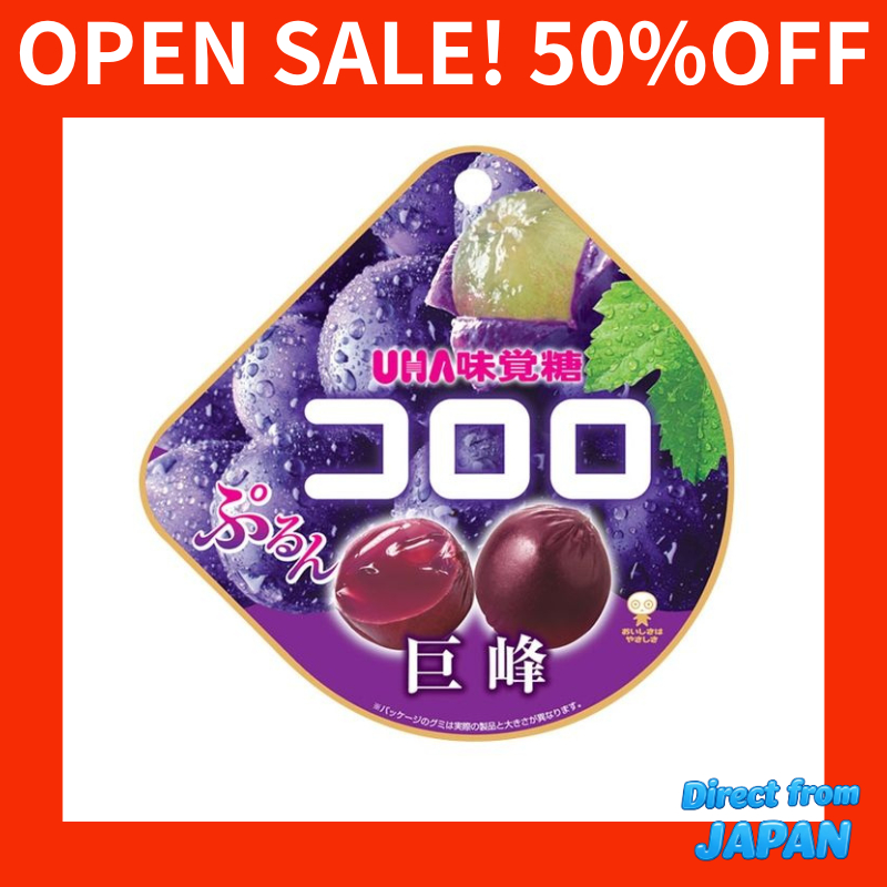 【Direct from JAPAN】UHA Mikakuto Cororo Kororo Kyoho Grape | Shopee Malaysia