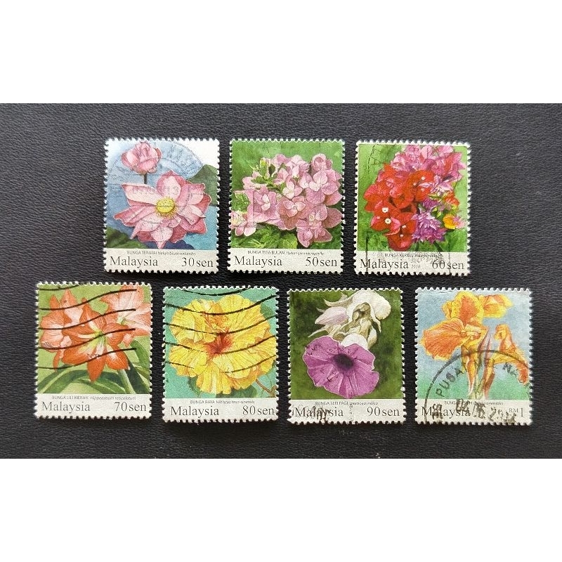 Setem Siri Definitif Kebangsaan Ke-6 Bunga Taman 2010 (7V) | Shopee ...