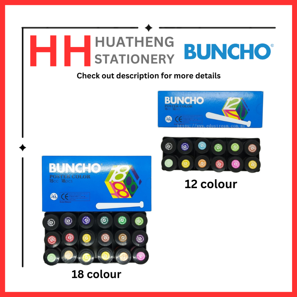 Buncho Poster Color 12 Colours / 18 Colours Colour 15cc 1512/1518 (1Box ...