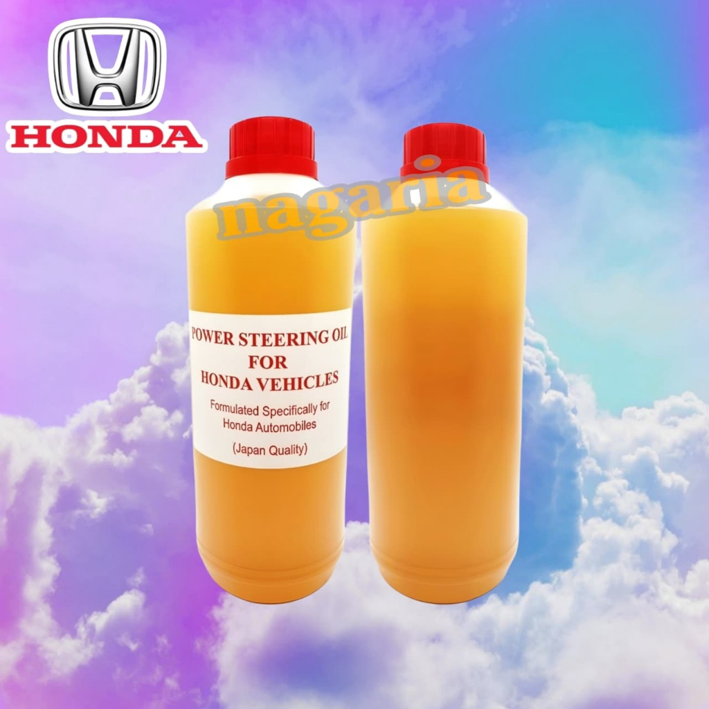 Honda Power Steering Oil (1 Liter) for Honda, Toyota, Lexus, Nissan ...