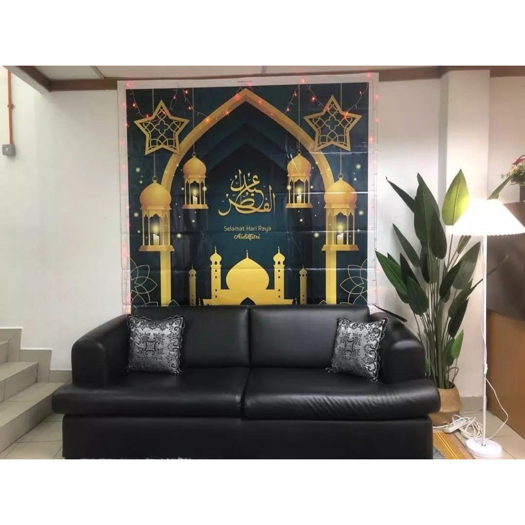 PART 1 BACKDROP DINDING HIASAN RAYA AIDILFITRI/AIDILADHA 2025 UNTUK ...