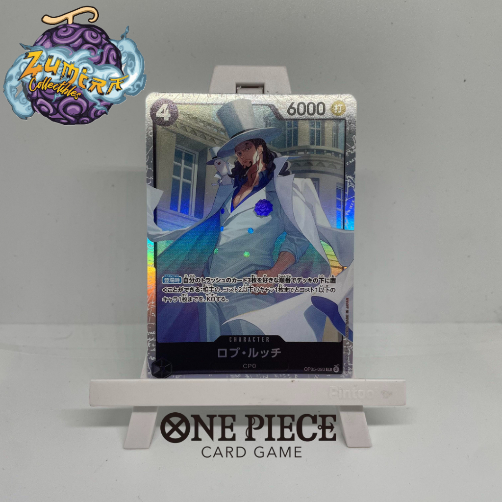 ONE PIECE CARD GAME - ROB LUCCI OP05-093 (SR)(PROTAGONIST OF THE NEW ...