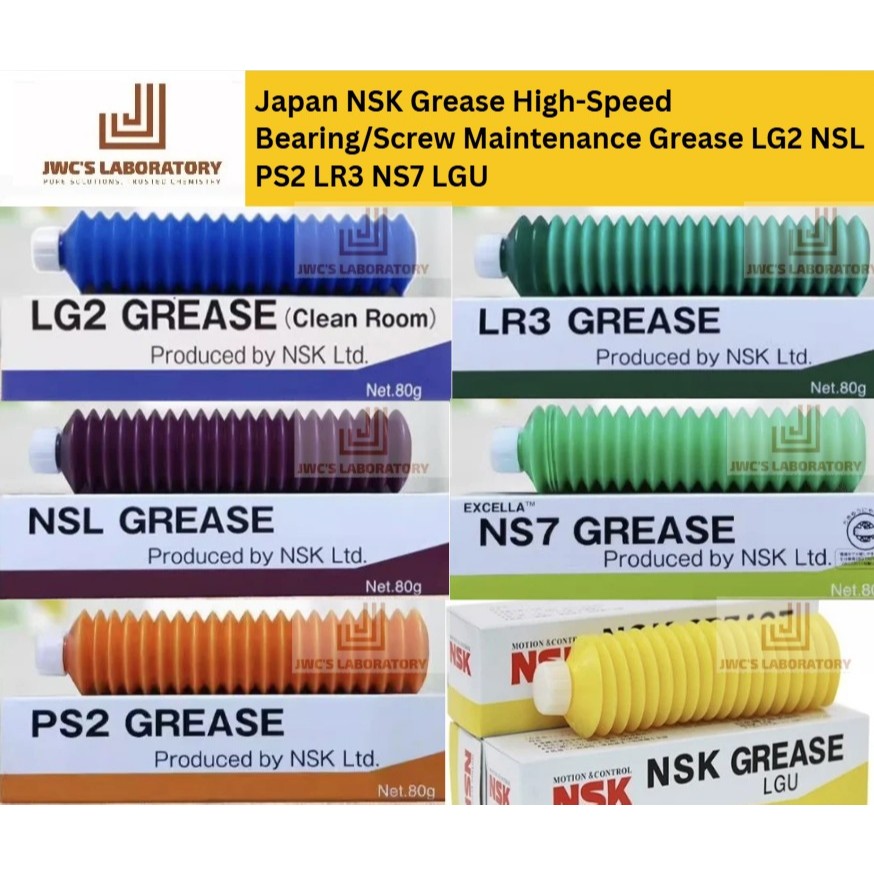 Japan NSK Grease High-Speed Bearing/Screw Maintenance Grease LG2 NSL ...