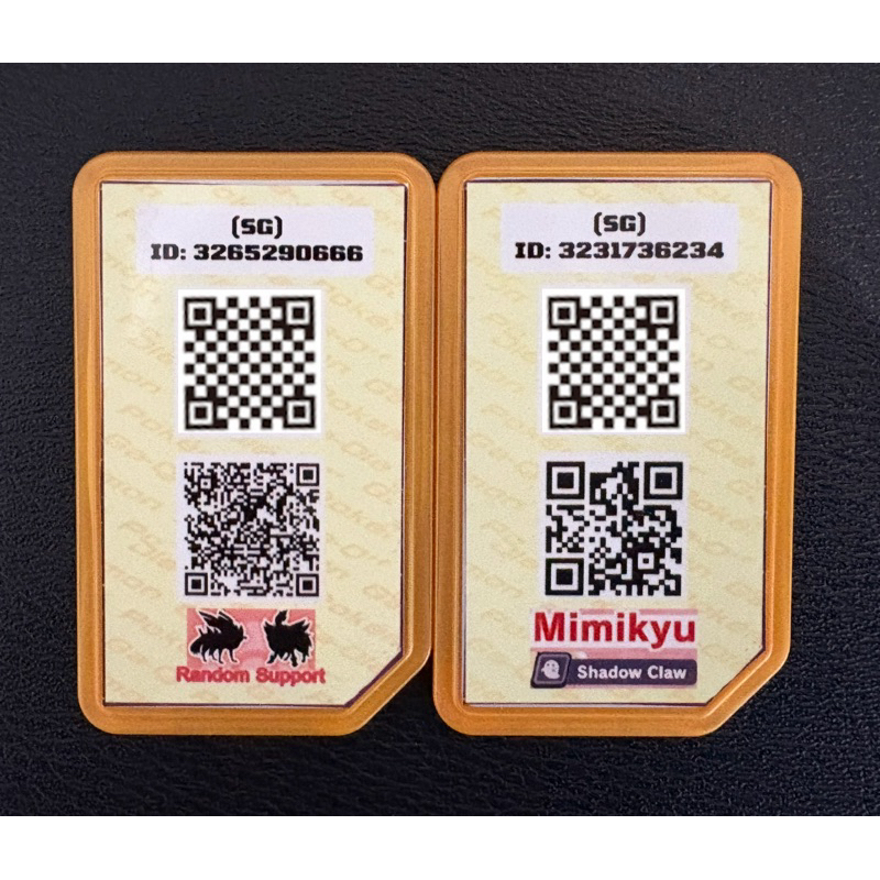 Pokemom Mezastar Singapore Trainer ID + Support | Shopee Malaysia