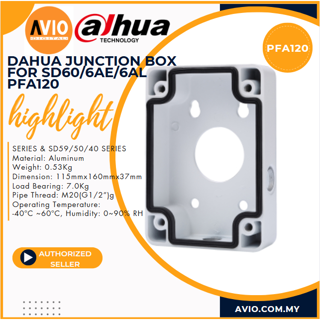 Dahua Outdoor Weatherproof PTZ CCTV Camera Aluminum Wall Mount Junction ...