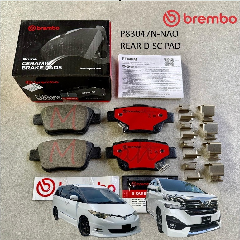 Original Brembo P83047N-NAO Toyota Estima ACR50, Vellfire ANH20 ...