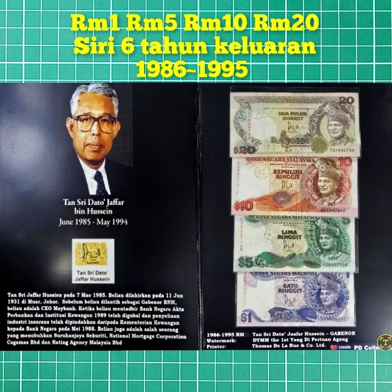 (A192) rm1 rm5 rm10 rm20 duit kertas lama duit syiling lama barang ...