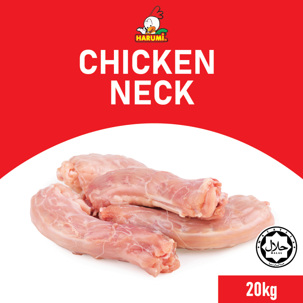 Leher Ayam/Chicken Neck (20kg) HARUMi Fresh Frozen | Shopee Malaysia