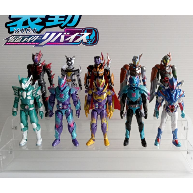 Sodo So-Do Kamen Rider Revice Ultimate Aguilera Jeanne Vail Barid ...