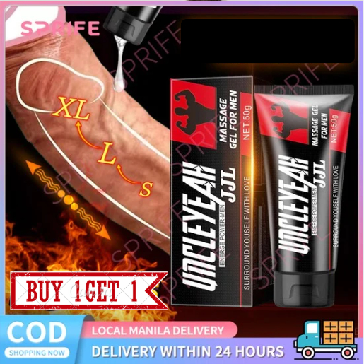 [BUY 1 GET 1 FREE] Genuine Uncle Yeah JJL massage cream Genuine family ...