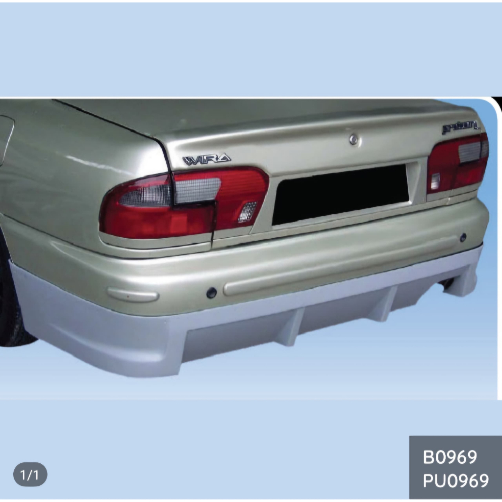 Proton Wira Saloon Nismo Rear Skirt PU Body Kit Ready Stock | Shopee ...