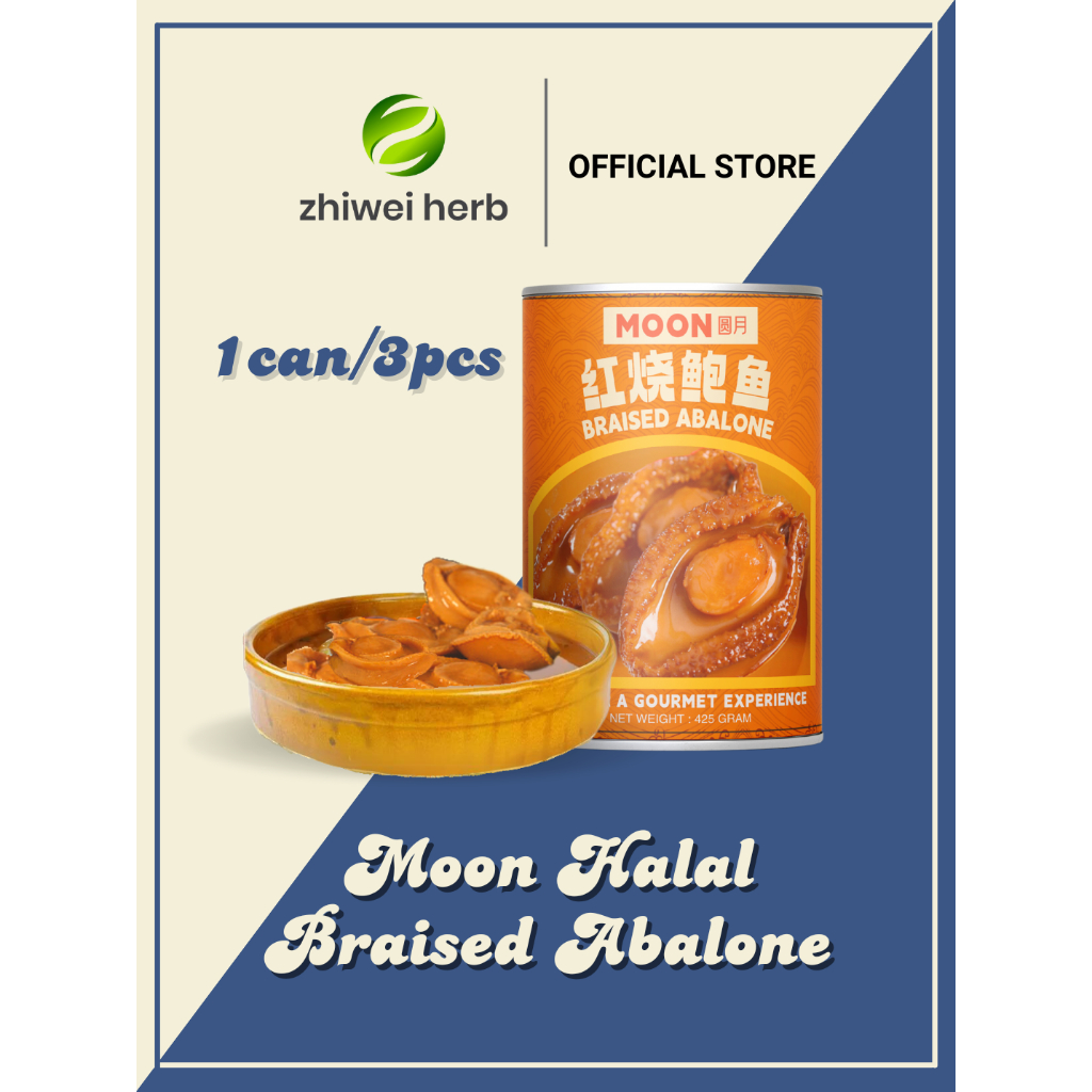 [Moon] Braised Abalone in Can 6pcs 月亮红烧鲍鱼 (Expired 2028) | Shopee Malaysia