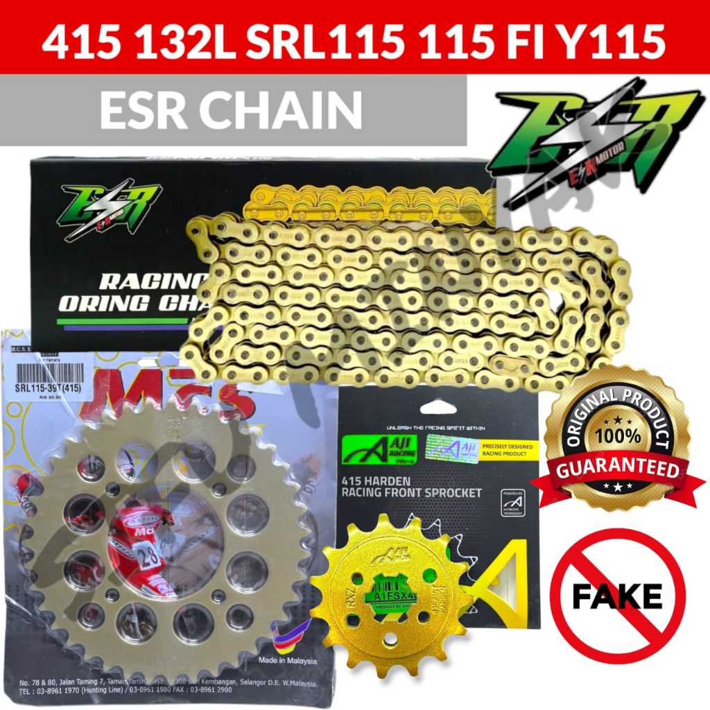 MCS 415 SRL115 SPROCKET SET WITH ESR ORING HEAVY DUTY CHAIN GOLD SRL115 ...