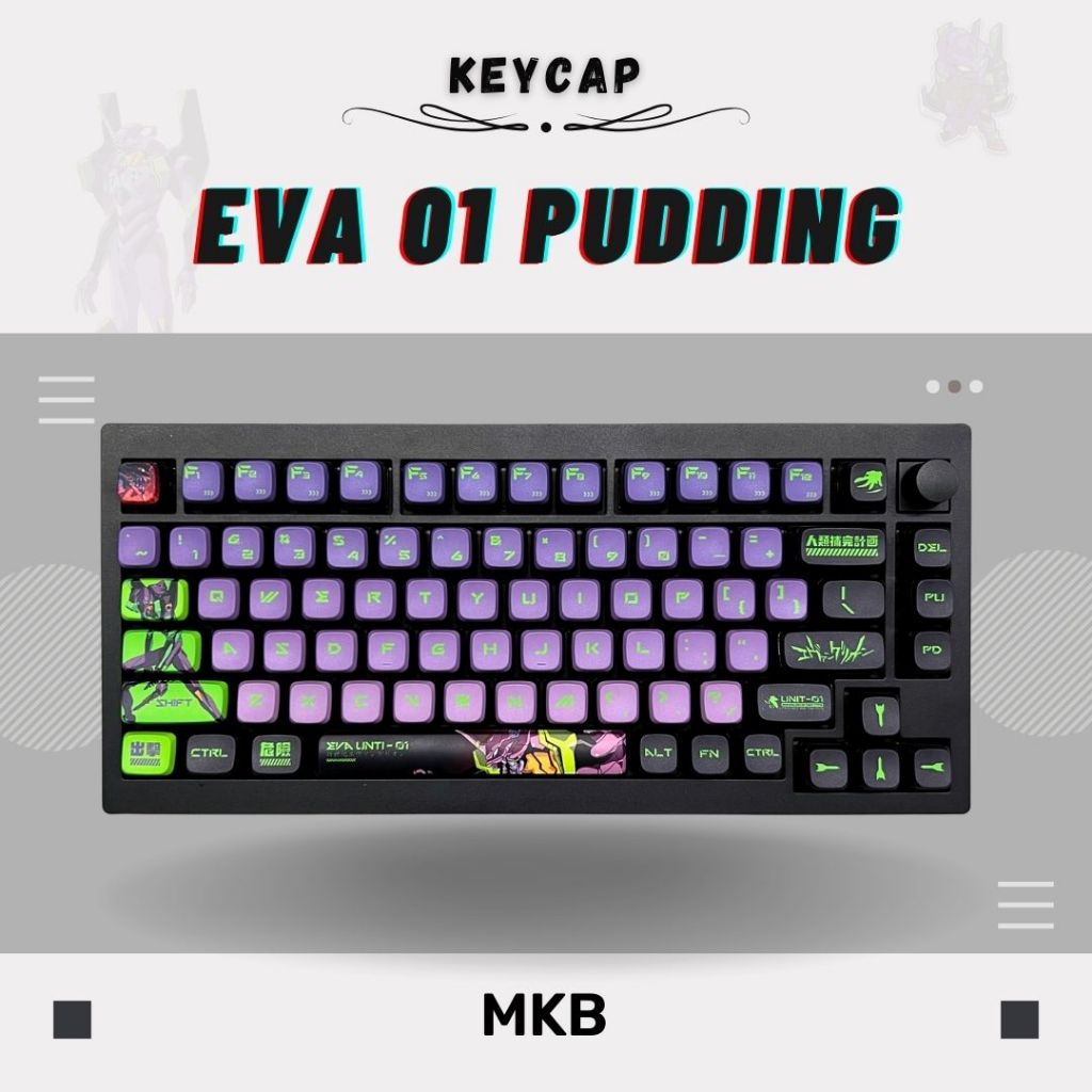 MKB Evangelion EVA 01 Pudding PC + PBT Dye Sublimation OEM Profile ...