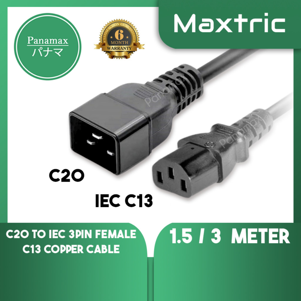 Panamax 1.5 / 3 METER C20 to C13 IEC 3 PIN Female Copper Cable Power Cord UPS PDU Data Center ...