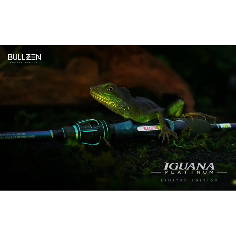 BULLZEN BRUTAL MONSTER IGUANA PLATINUM HDCC3 SPINNING AND CASTING ...