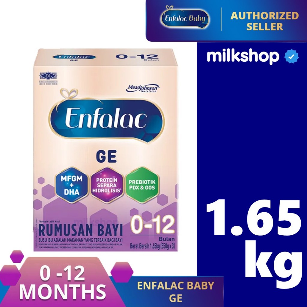Enfalac Baby GE 1.65kg 0-12 Month Sensitive Tummy A+ HA 水解蛋白奶粉 ...
