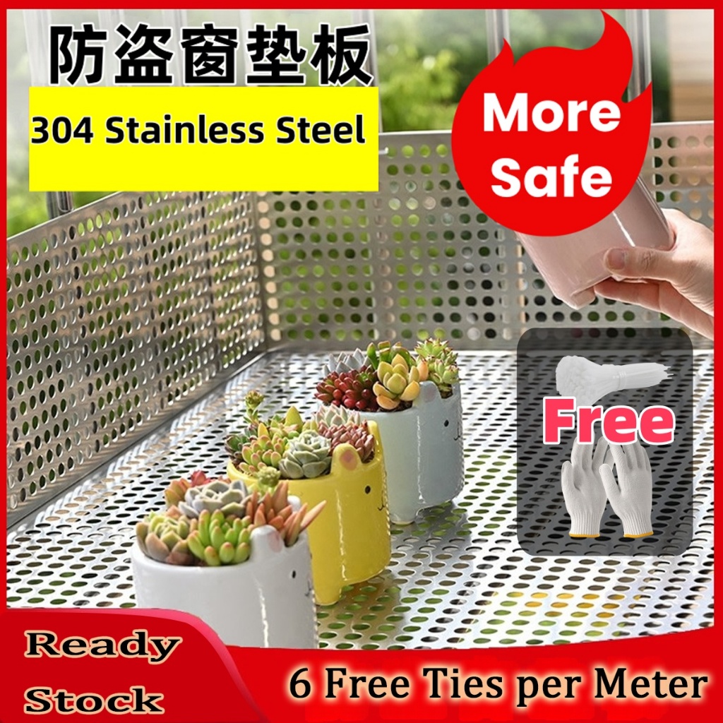 Stainless Steel Security Window Pad Balcony Protection Steel Net ...