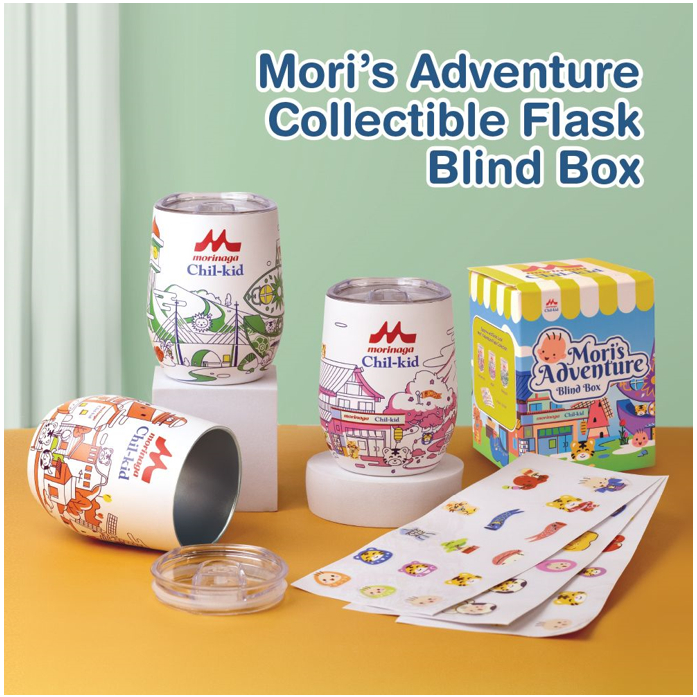 Mori's Adventure Blind Box Cup Flask 350ml - Collectible With DIY ...