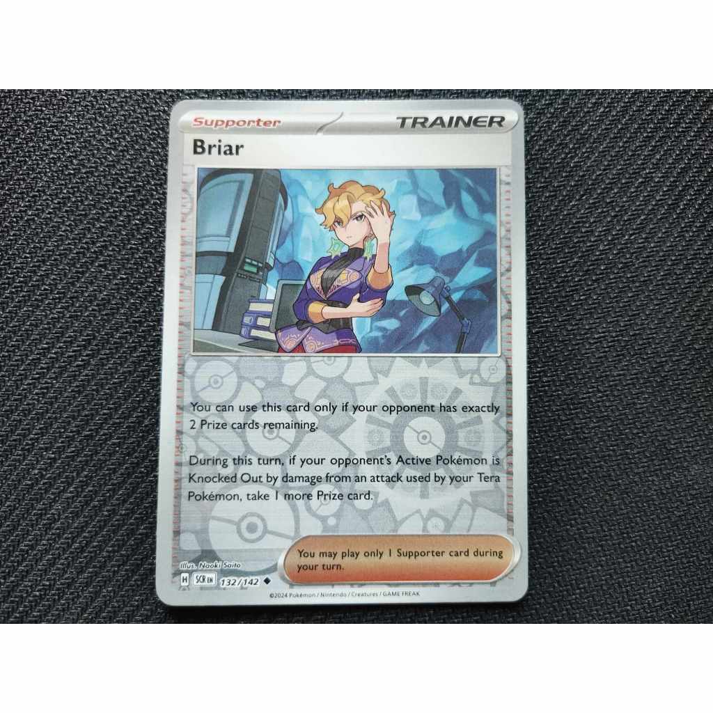 Pokemon TCG - Trainer Card - Supporter - Briar | Shopee Malaysia
