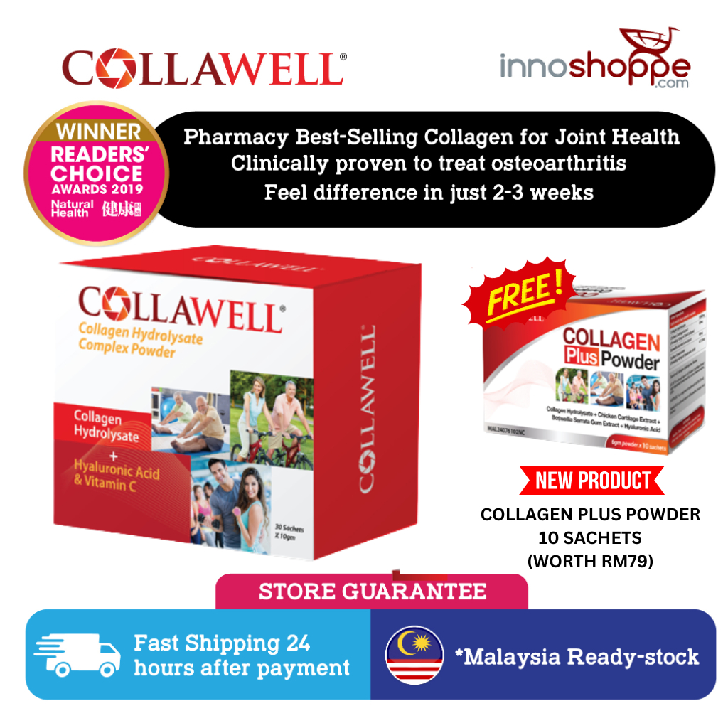 COLLAWELL® Collagen Hydrolysate Complex Powder Osteoarthritis/Joint ...