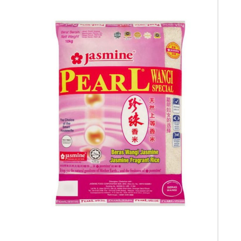 Jasmine Halal ☑️ Pearl Special Fragrant Rice 5kg | Shopee Malaysia