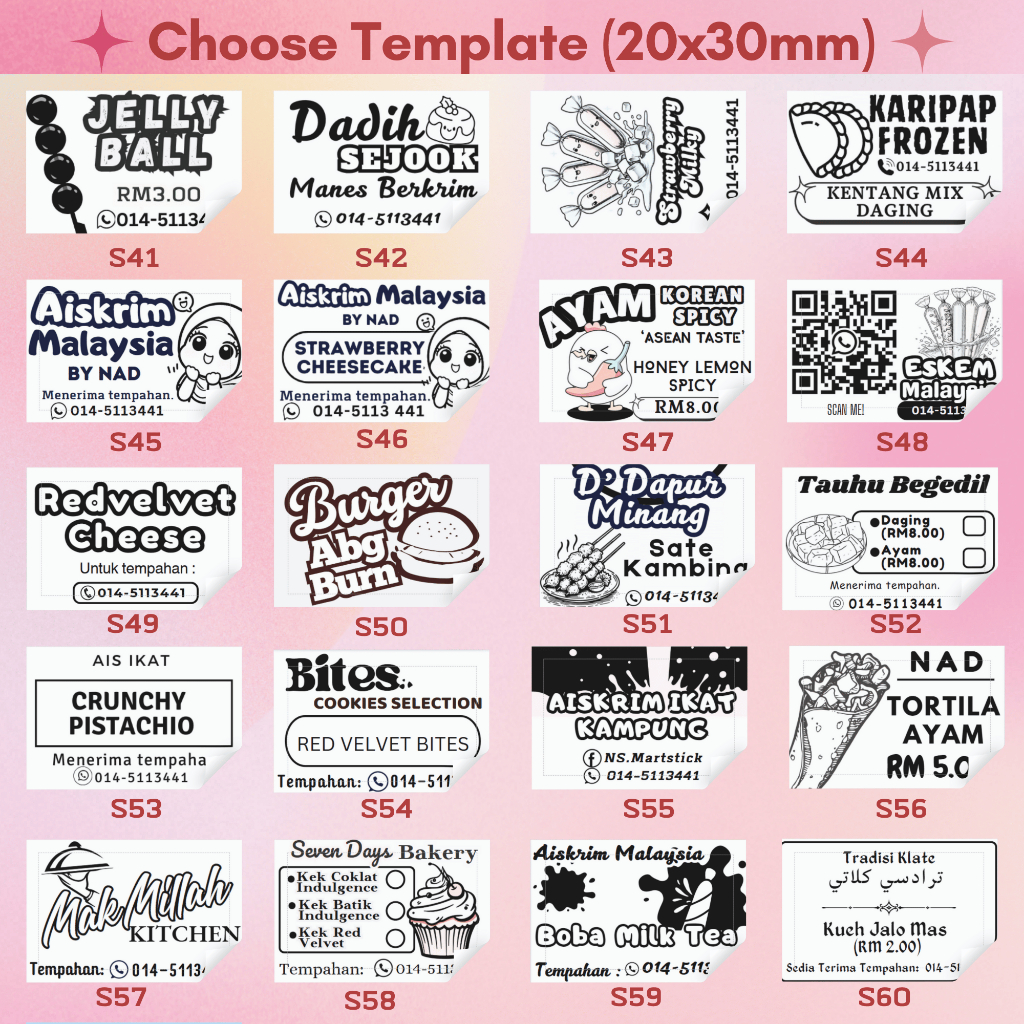 (20mm x 30mm -100 pcs + Free random qty) Sticker label Aiskrim ...