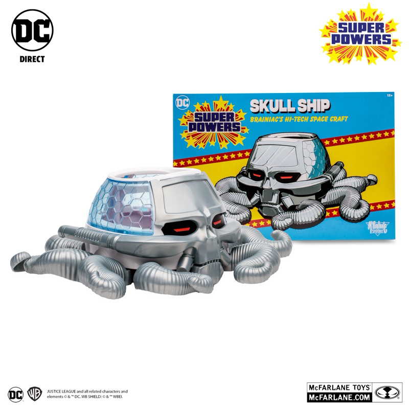 McFarlane Brainiac's Skull Skip (Super Powers) | Shopee Malaysia