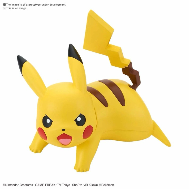 Pikachu Plastic Model kit BANDAI Pokepla Quick trial Ver. Japan new ...