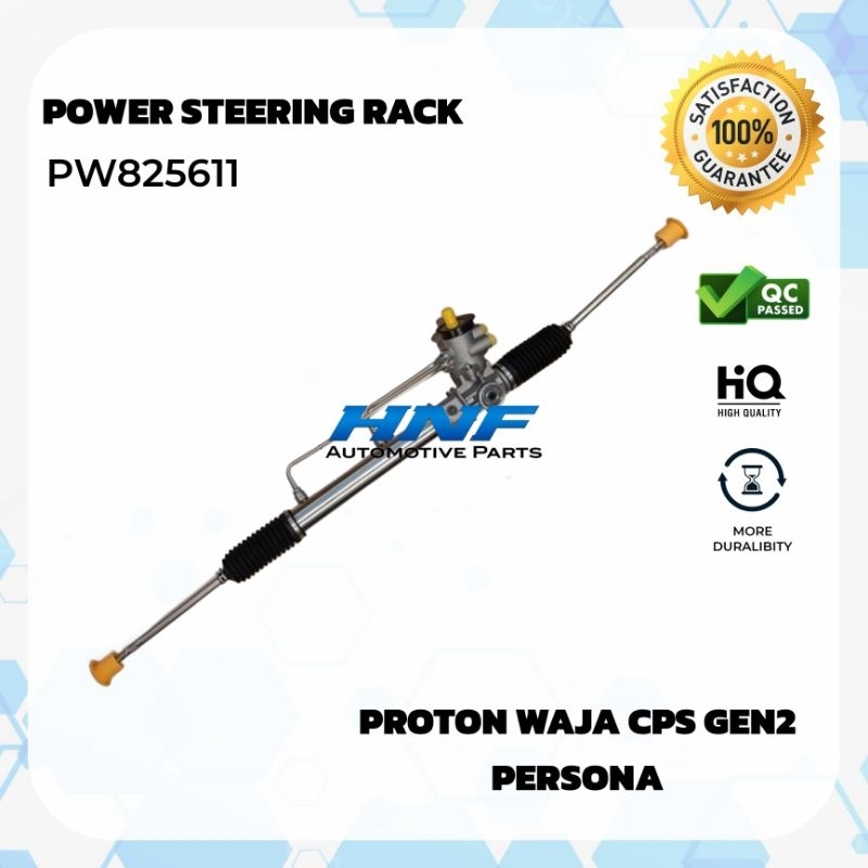 Proton Perosna Gen2 Waja Cps Power Steering Rack PW825611 | Shopee Malaysia