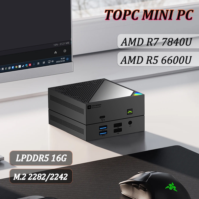 TOPC MINI PC AMD Ryzen 7 7840HS/Ryzen 5 6600U LPDDR5 16G SSD M.2 2282/ ...