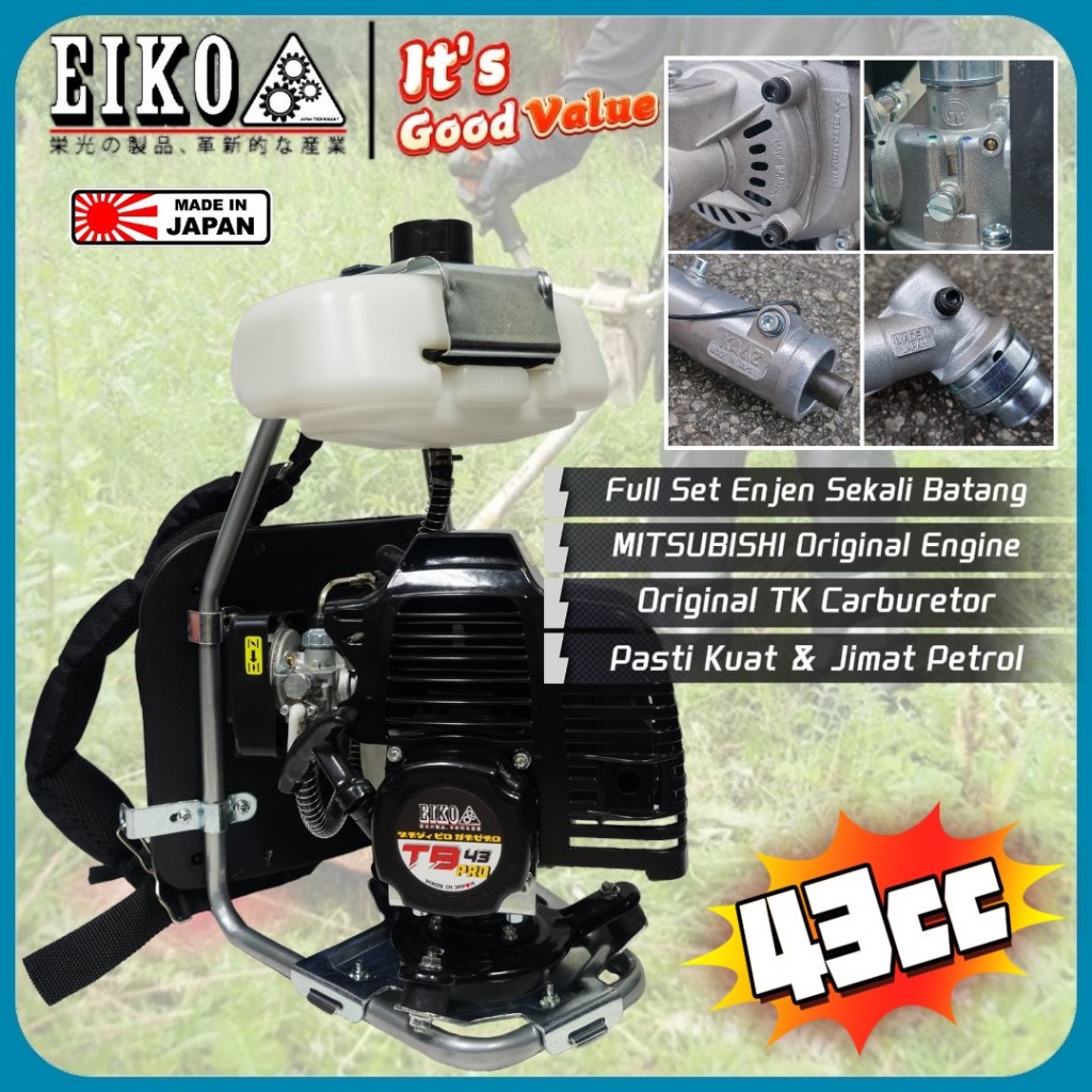 EIKO TB43 PRO Made in JAPAN TK Carburetor 43cc 2-Stroke Backpack Brush Cutter Mesin Rumput ...