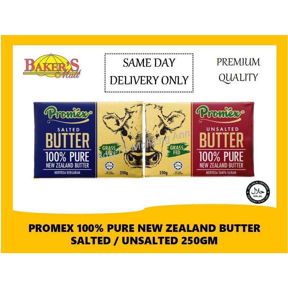 [SAME DAY DELIVERY ONLY] Promex 100% Pure New Zealand Salted Butter ...