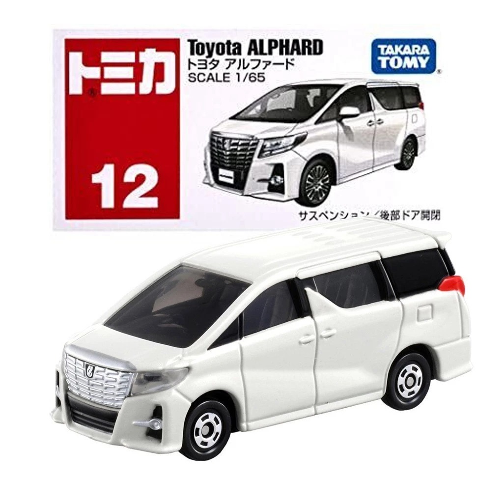 Tomica #12 TOYOTA Alphard Takara Tomy Diecast Car (JP/CN) | Shopee Malaysia