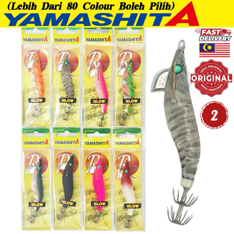 Yamashita EGI SUTTE R (GLOW) Squid Sotong 2.2~2.5 Japan Candat Sotong Luminous (2) | Shopee Malaysia