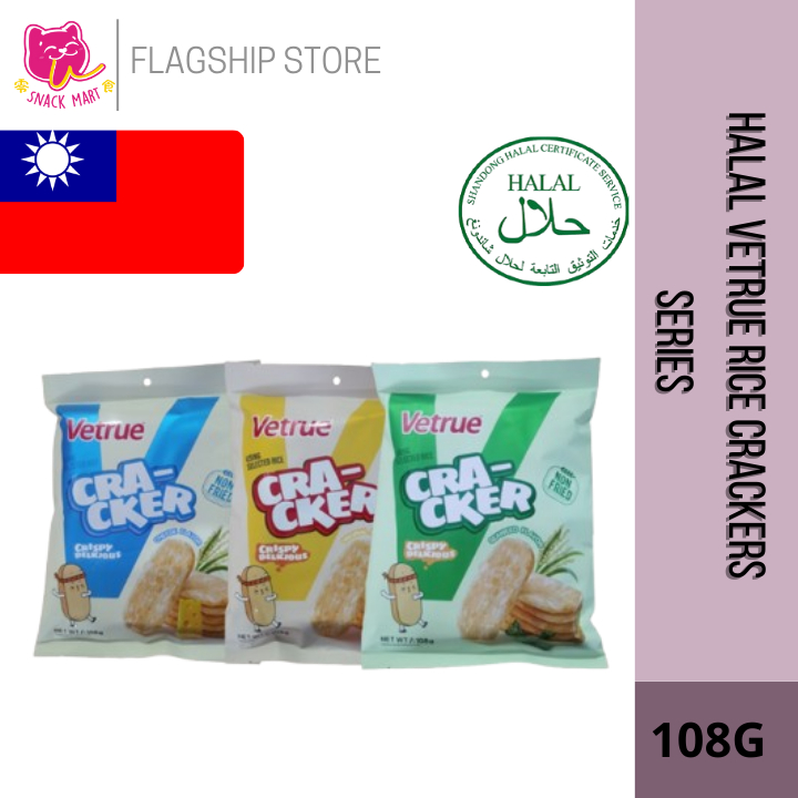 HALAL VETRUE RICE CRACKERS SERIES 108G | Shopee Malaysia