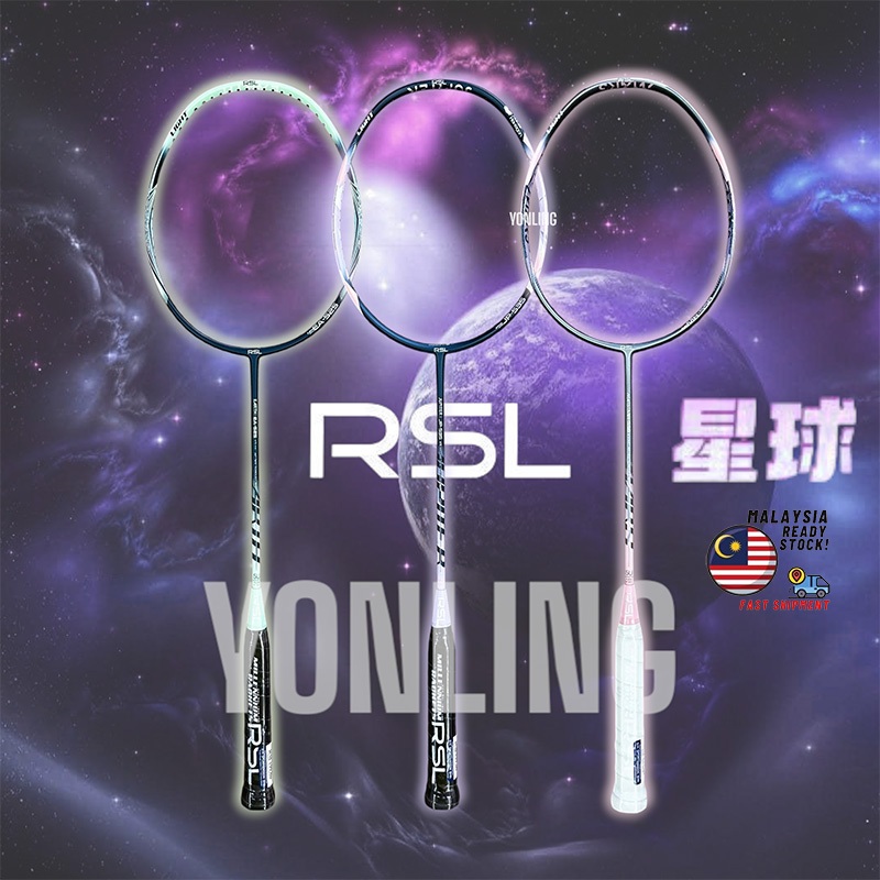 RSL Planet Series EARTH JUPITER MARS Original (30lbs) Badminton Racket ...