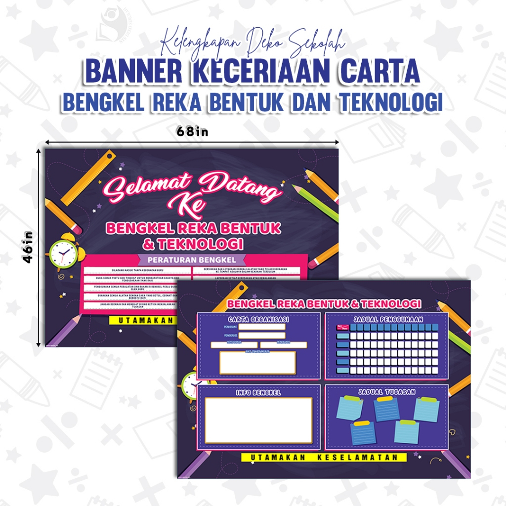 🌼1 DAY SHIP🌼 Banner Keceriaan Carta Bengkel Reka Bentuk dan Teknologi ...