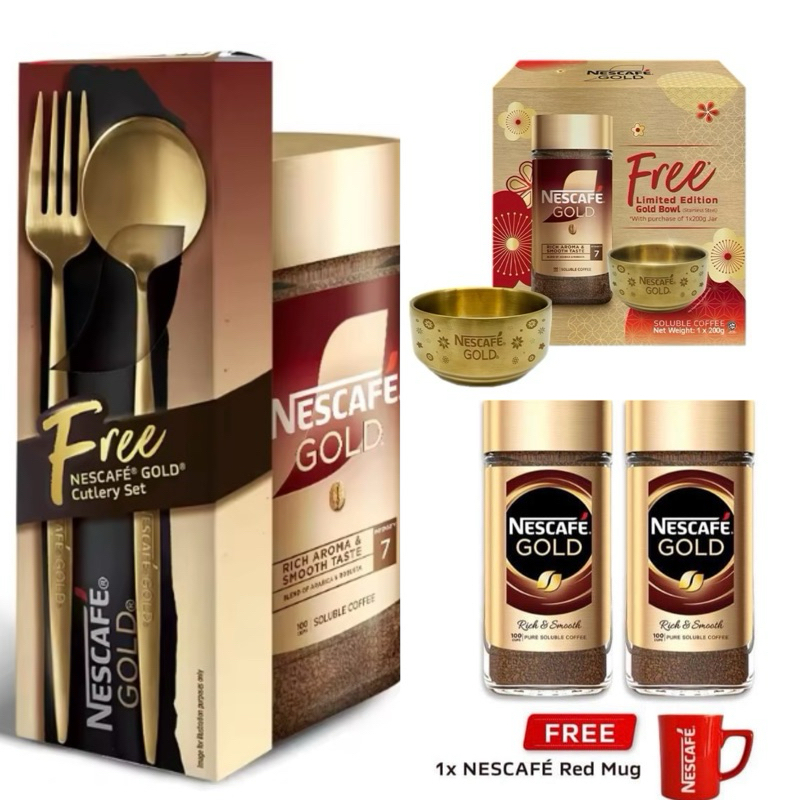 Nescafe Gold 200gx2/1x200g bottle(Free bowl/Red mug/cutlery set ...