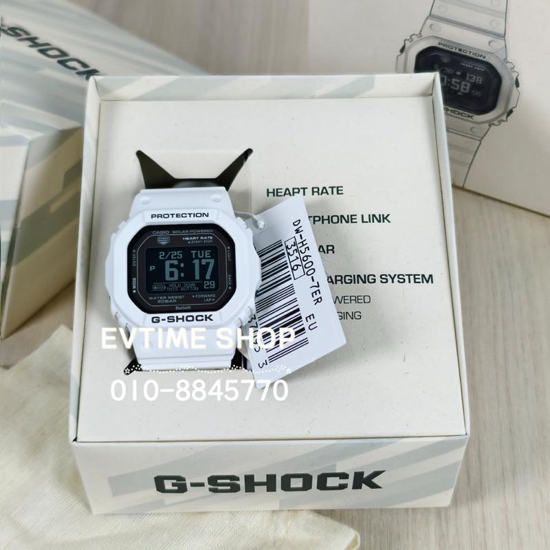 100% ORIGINAL CASIO G-SHOCK DW-H5600-7ER / DW-H5600-7 / DW-H5600 TOUGH ...