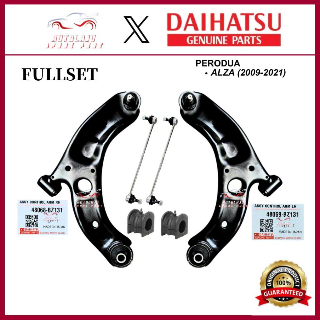 FULLSET PERODUA ALZA (2009-2021) FRONT LOWER ARM STABILIZER LINK BAR ...