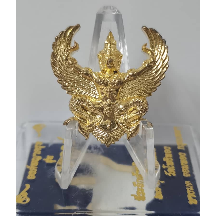 Phaya Krut Garuda Wat Pho Thong LP Wara 2567 全泰第一神鹰龙婆瓦拉 护国神鹰 | Shopee ...