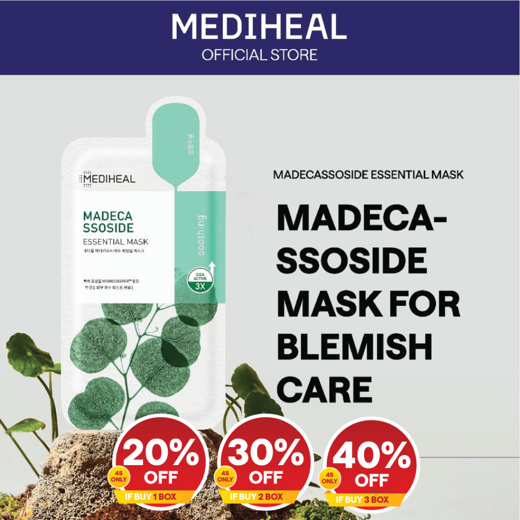 MEDIHEAL Madecassoside Essential Mask (4's/10's) EXP:2025.12.22 ...