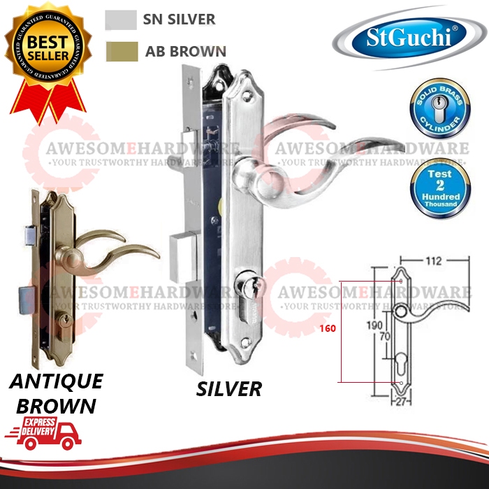 ST GUCHI 7025 SN AB GRILLE ALUMINIUM DOOR LEVER MORTISE LOCK LOCKSET ...