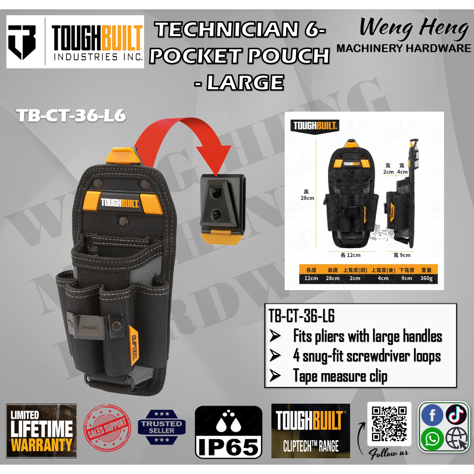 TOUGHBUILT Technician 6-Pocket Pouch - Large - MODEL TB-CT-36-L6 ...