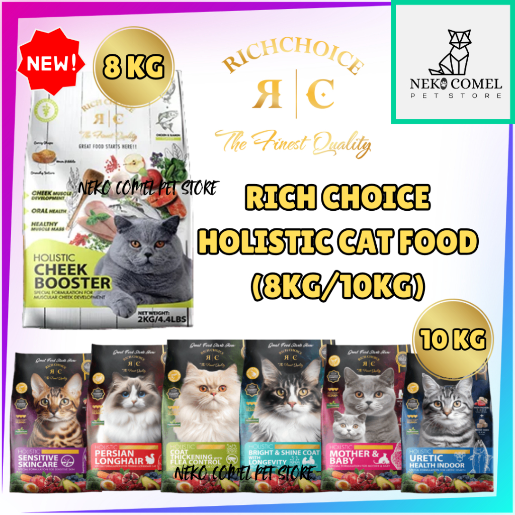 Rich Choice Holistic Cat Food 10KG /MotherBaby/UreticIndoor/Persian ...