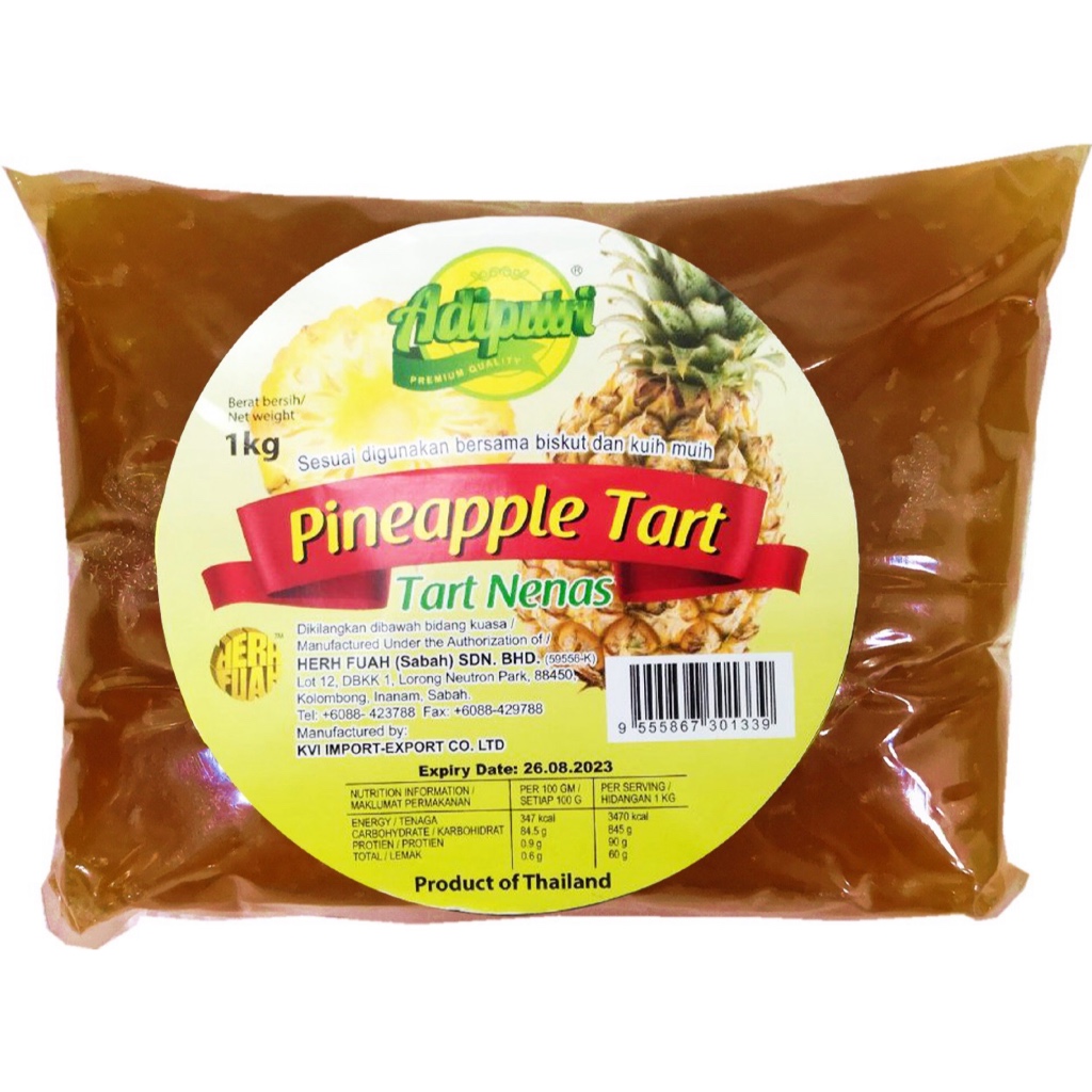Adiputri - Pineapple Paste - 1kg | Shopee Malaysia
